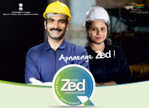 MSME Sustainable ZED Certification | HQEPL